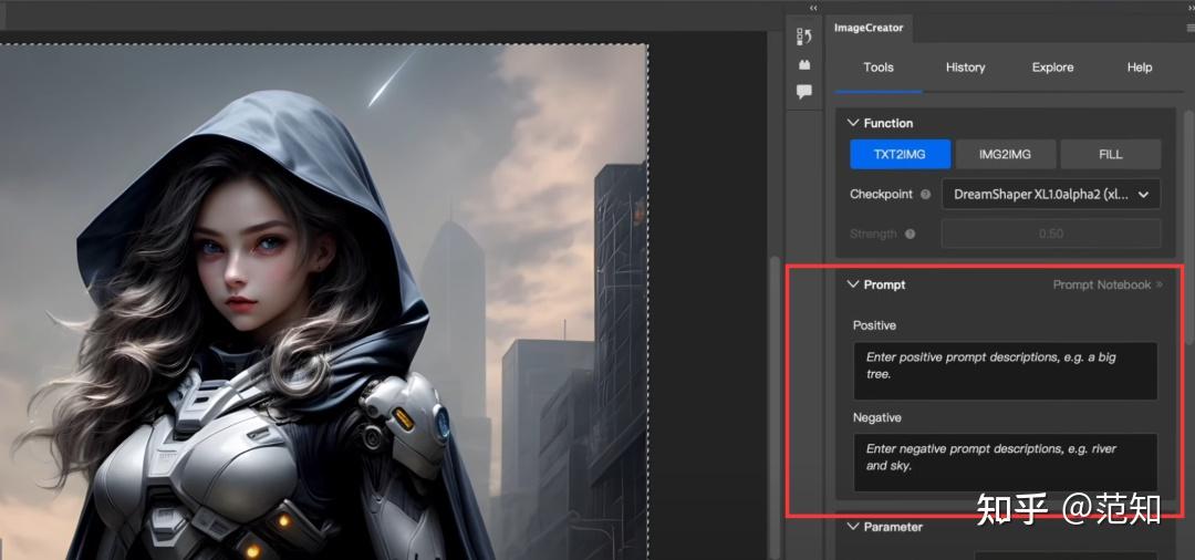 PS 神插件 image creator,实现全 AI 功能的免费版！ - 知乎