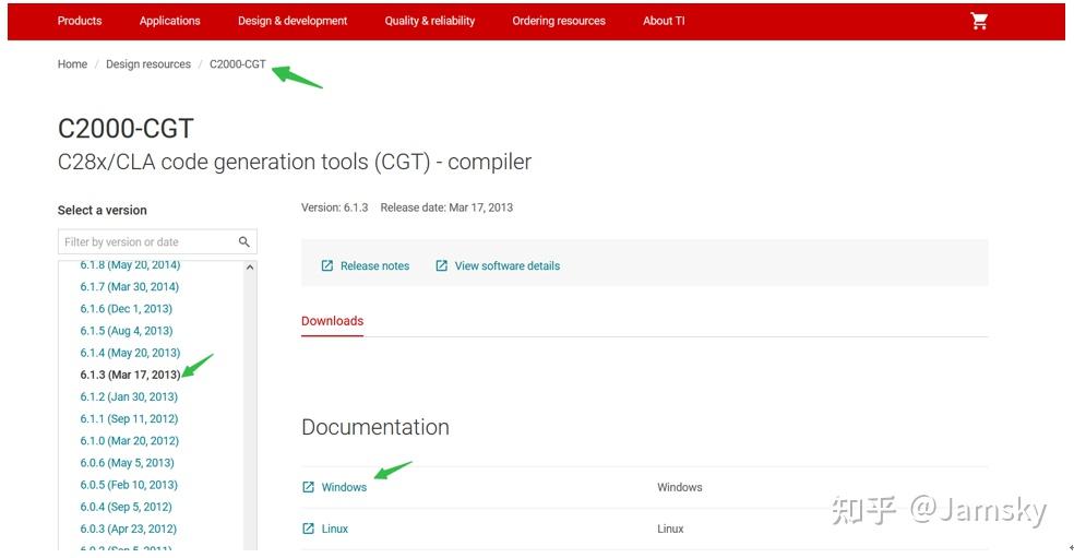 如何在CCS中灵活配置编译器版本 - 知乎