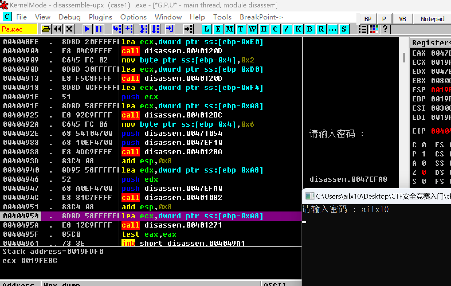 CTF（Capture The Flag）逆向入门 - 知乎