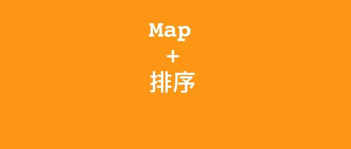 Leetcode 451 根据字符出现频率排序 Map 排序 Python3go Sort Characters By