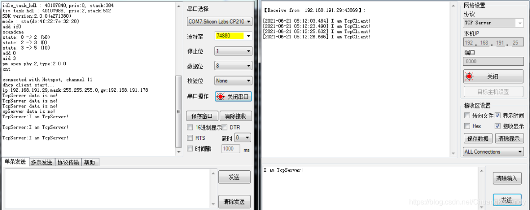 ESP8266 模组的 TCP 编程 - 知乎