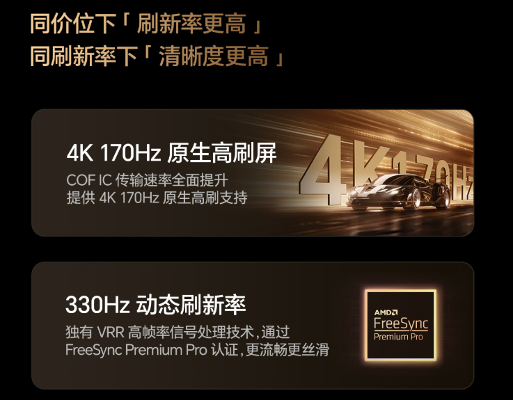 声临其境！海信新品E8Q Pro发布，搭载独立音质芯片+帝瓦雷影院音响+信芯AI画质芯片H7，打造沉浸式视听盛宴！ - 知乎