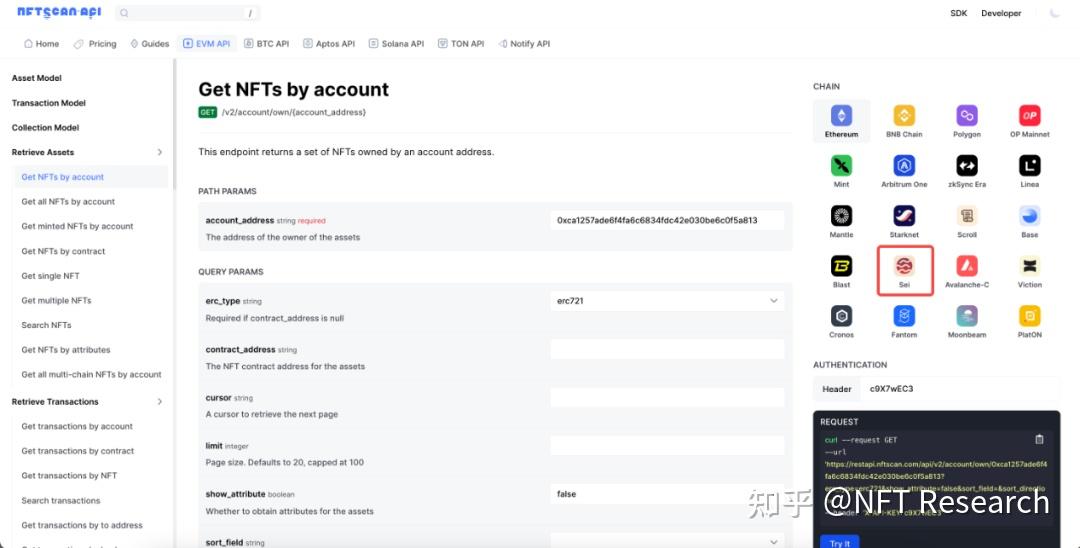 NFTScan 正式上线 Sei NFTScan 浏览器和 NFT API 数据服务 - 知乎