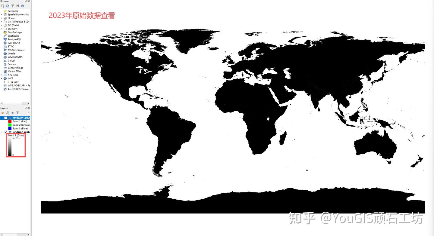 LandScan全球人口分布栅格数据(2000-2023) - 1km精度免费获取 - 知乎
