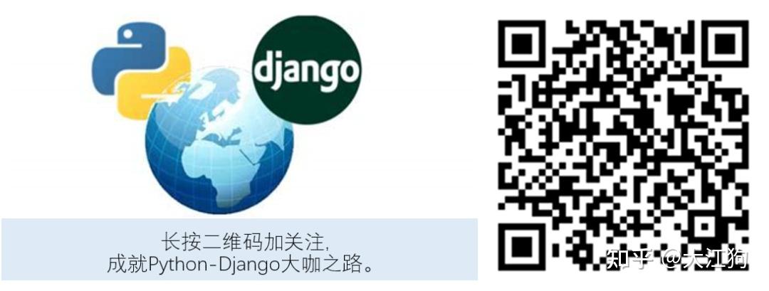 使用SQL语言了解Django ORM中的分组(group by)和聚合(aggregation) - 知乎