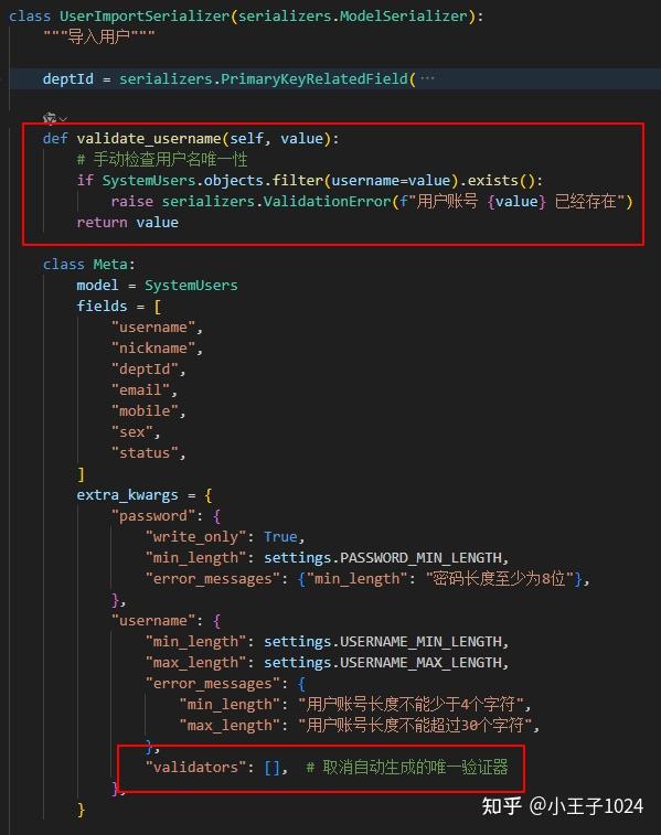 Djangodrf 实战：序列化器 Validationerror 触发机制完整指南 知乎
