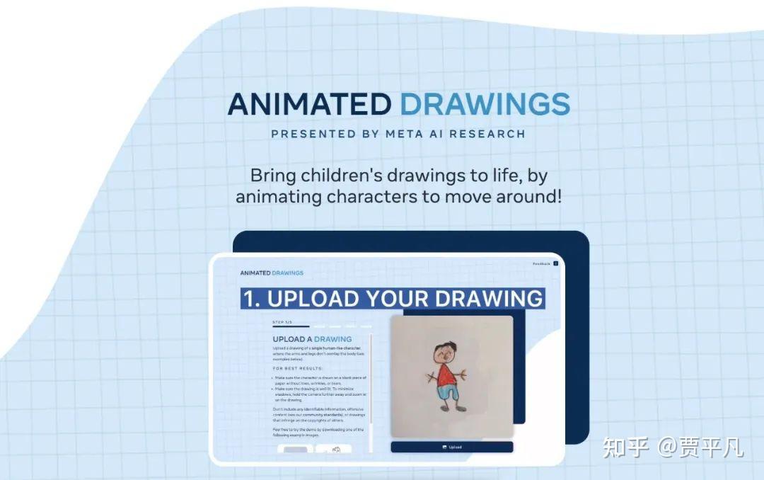 Meta AI 全景解析 - 知乎