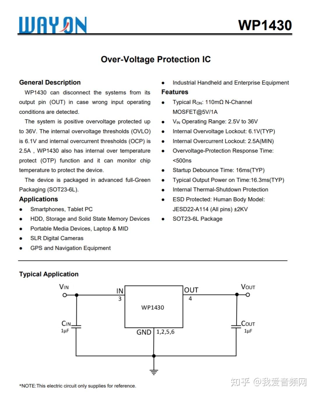EDIFIER漫步者Lolli3 ANC真无线降噪耳机拆解，降噪、通话、音效三重自适应 - 知乎