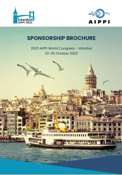 Register for the 2023 AIPPI World Congress in Istanbul (22-25 October) - 知乎