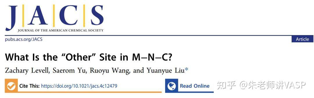 刘远越JACS：M−N−C中的“其他”催化位点？ - 知乎
