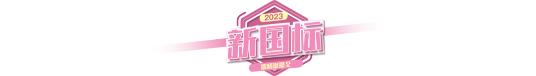 创新MLCT结构脂+新型OPO|蒙牛瑞哺恩恩至新国标产品深度评测来了！ - 知乎