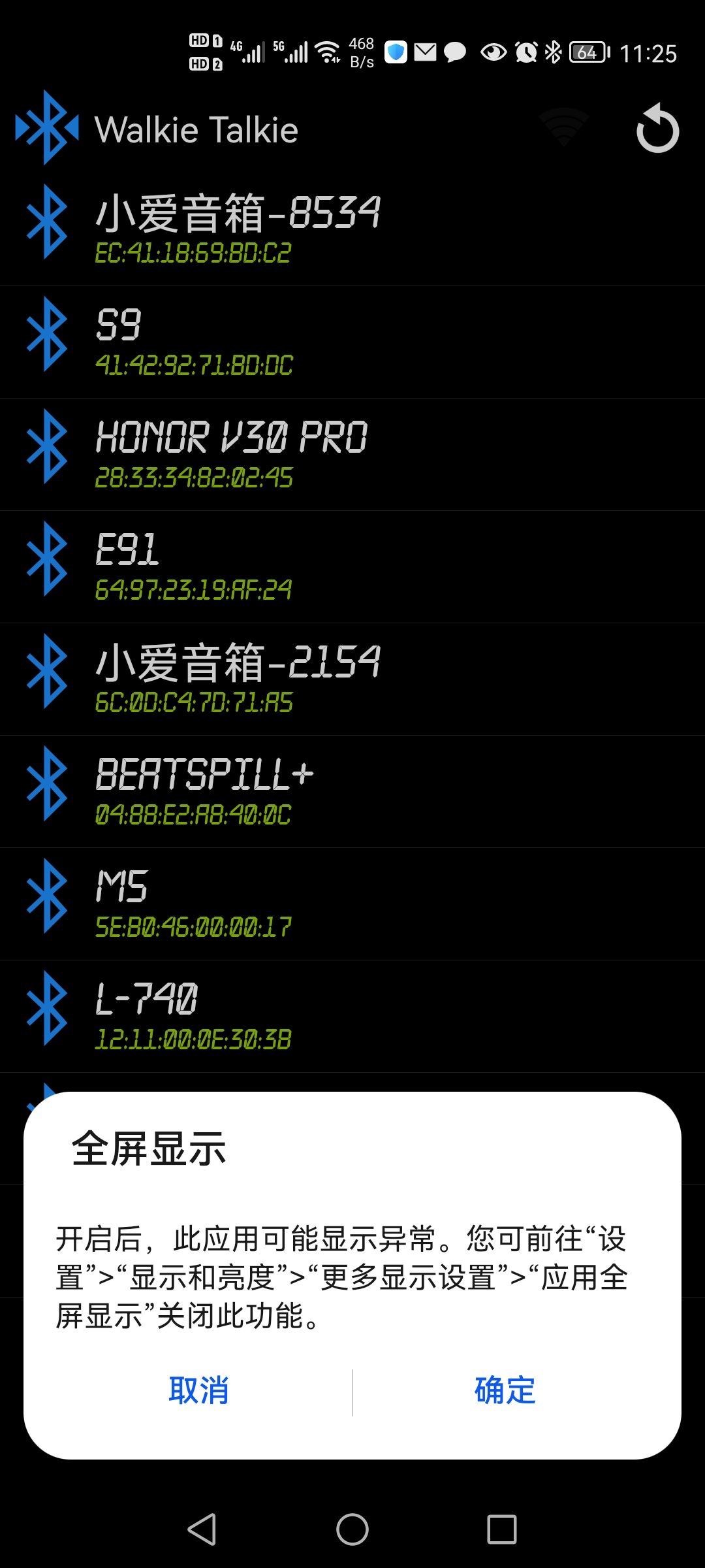 手机使用蓝牙通话（Bluetooth Walkie Talkie） - 知乎