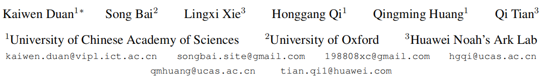 CenterNet: Keypoint Triplets for Object Detection - 知乎