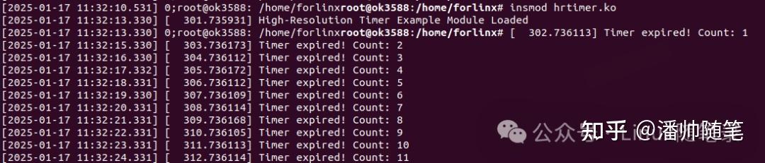 Linux驱动基础 | 高分辨率定时器的使用 - 知乎