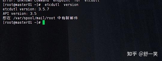 K8s中如何使用etcd进行集群信息的备份与恢复 - 知乎
