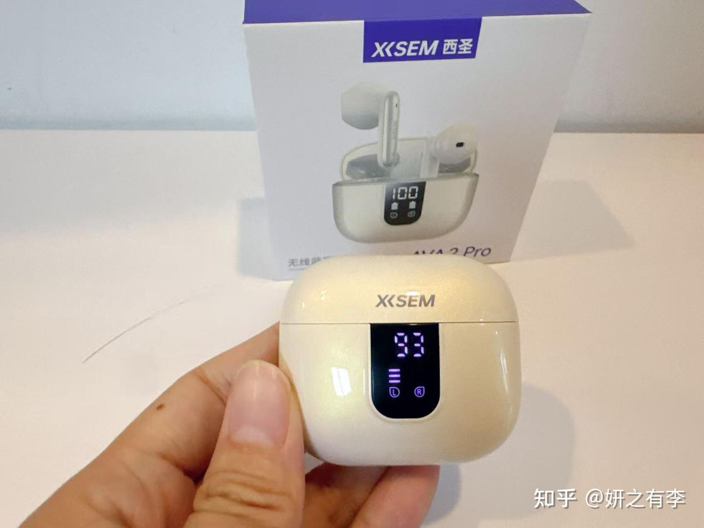 200以内就能选到好耳机？618半入耳式高性价比蓝牙耳机推荐|西圣AVA 2 Pro真实使用分享 - 知乎