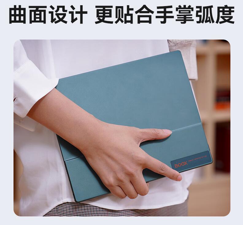 真的心动了，文石BOOX墨水屏的新品Note X2到底值不值得买？