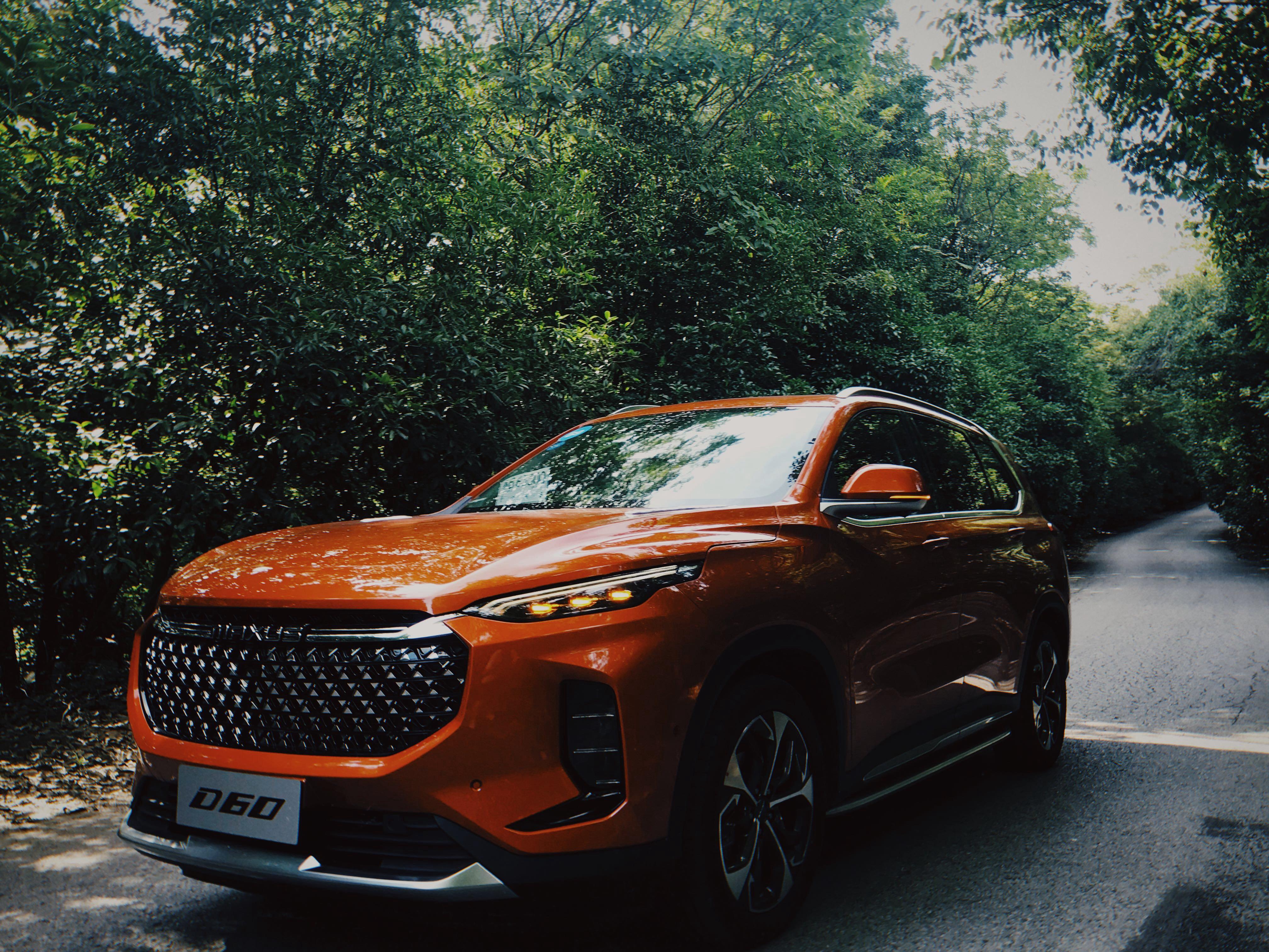 “私人定制”不再是豪车专属，大通D60改写购车“套餐”模式 - 知乎