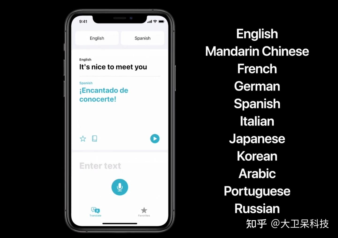 历代苹果iOS系统全解析（下）（iOS10-16） - 知乎