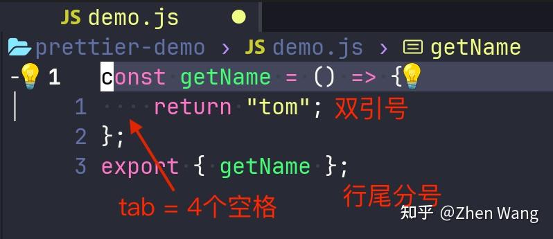 详解prettier使用以及与主流IDE的配合 - 知乎