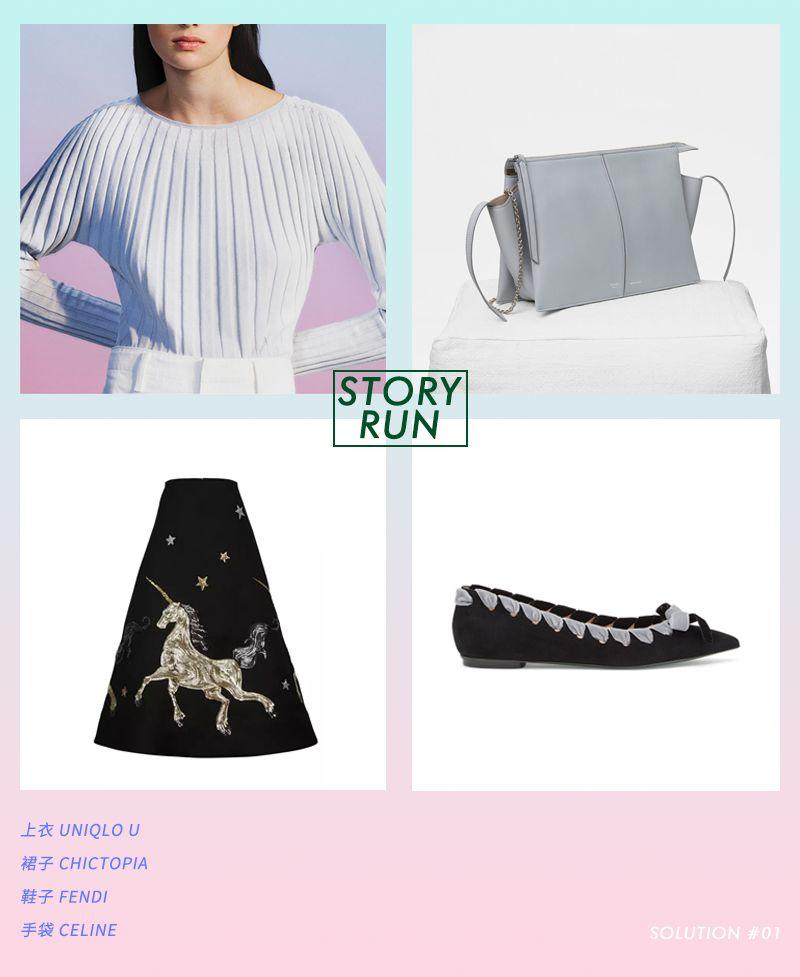 UNIQLO U 2018春夏已发售，每一件都想要！！！！#M2F - 知乎