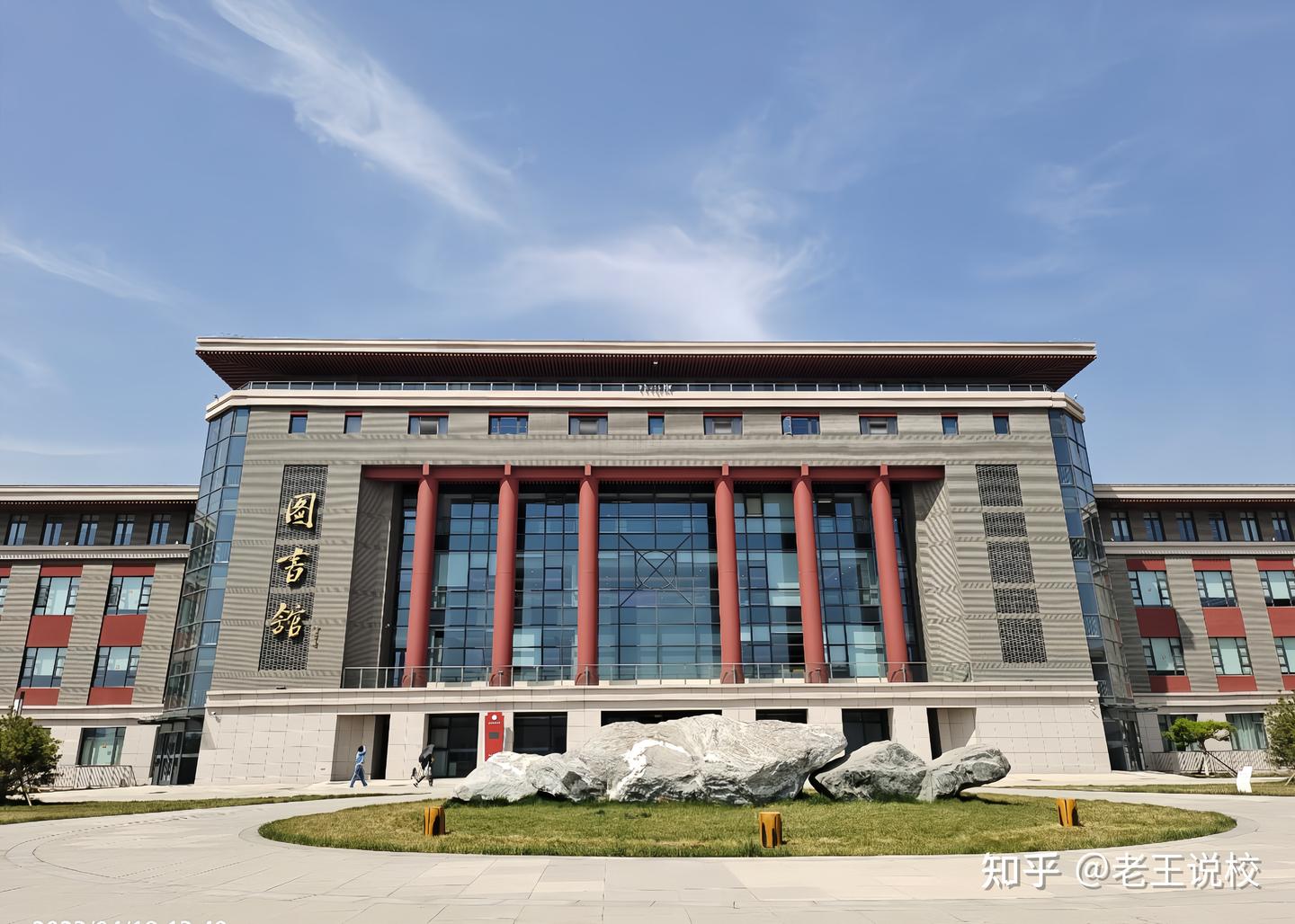 985经费垫底，甚至不如普通“三非”大学，这所最惨985值得报考吗 - 知乎