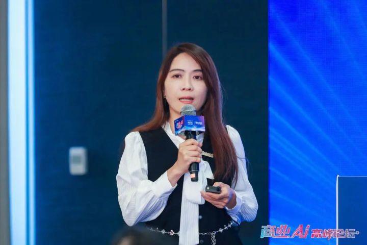 2022WAIC演讲实录｜魏爱玲：商业AI在海尔智家和三翼鸟运营中的实践 - 知乎