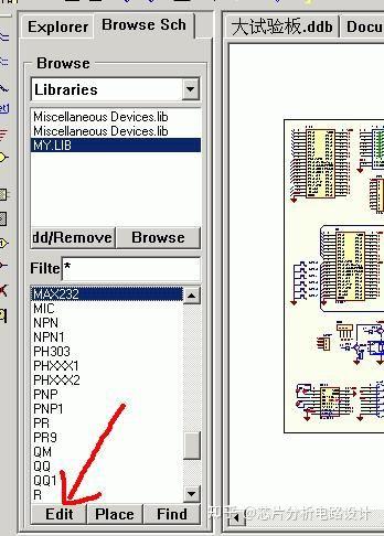 5天学会Protel 99SE - 知乎