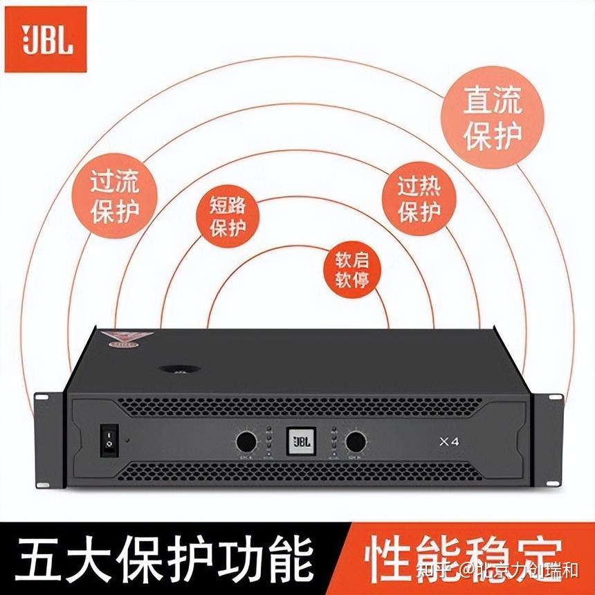 JBL X系列 X4 X6 X8专业纯后级功放 功率放大器 JBL X8功放 - 知乎
