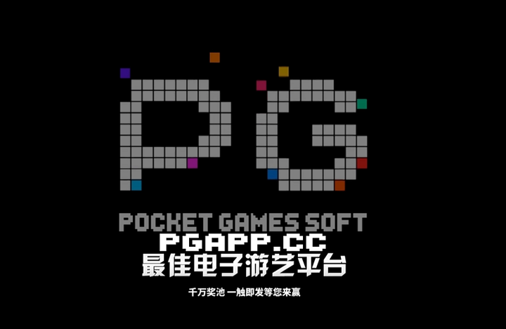 《PG SOFT》二十年后再看「少林足球」它仍告诉我们胜利一定在握 - 知乎