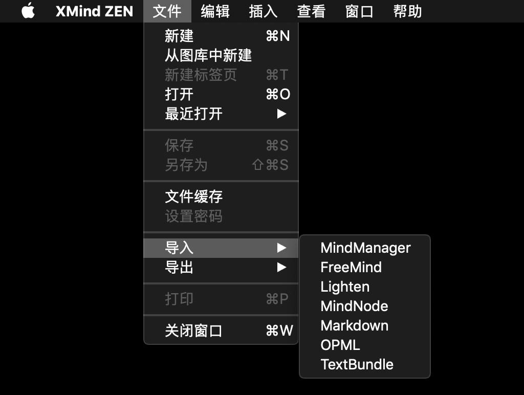 《XMind 超强入门完全指南》 - 知乎