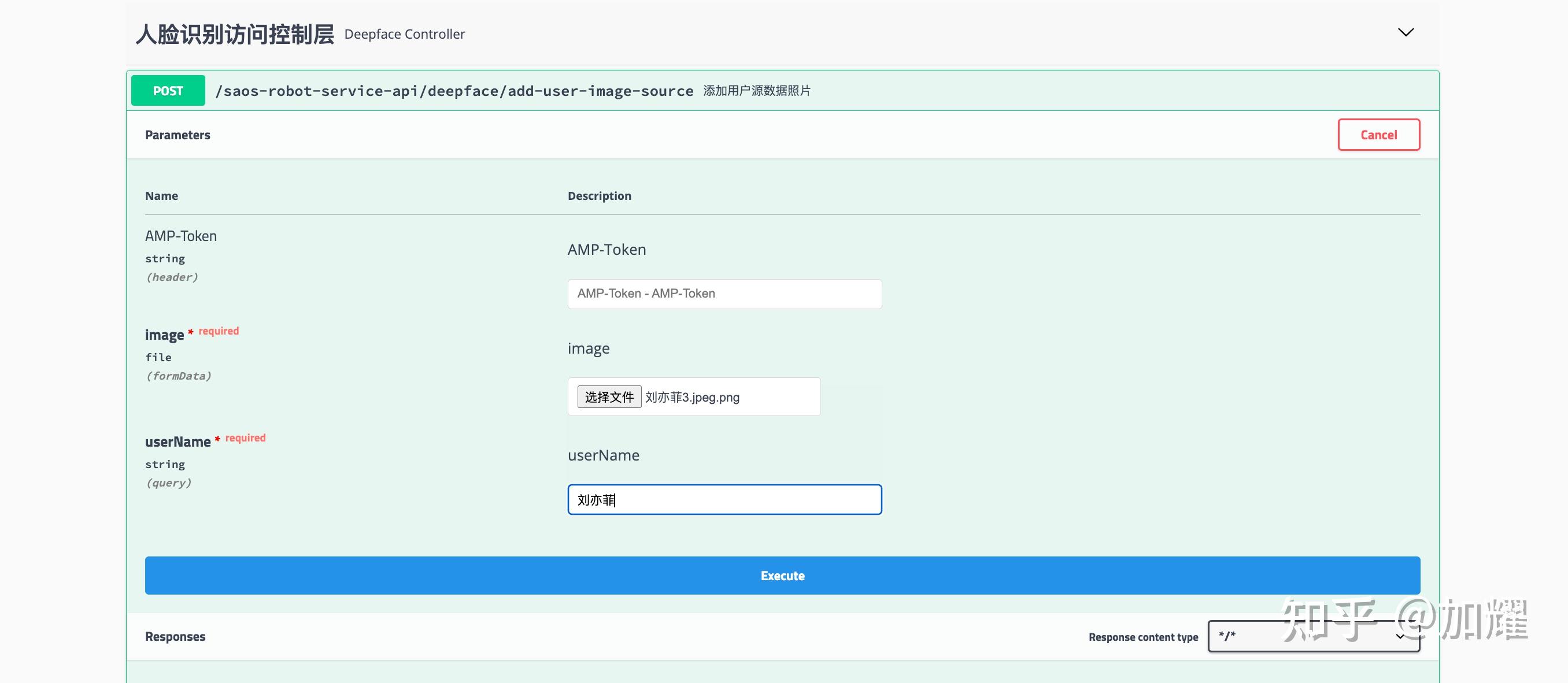 Java基于DeepFace+AnalyticDB实现人脸识别搜索能力 - 知乎