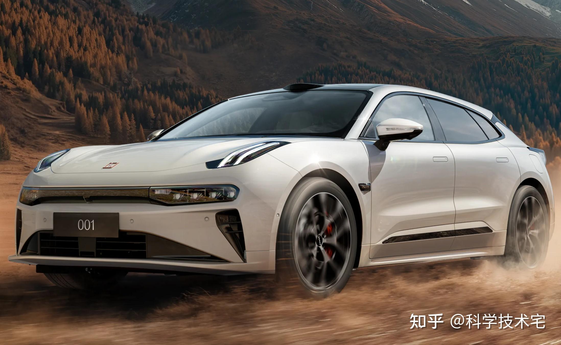 26.98万起步！2026款极氪001发布，全系900V+700TOPS算力！ - 知乎