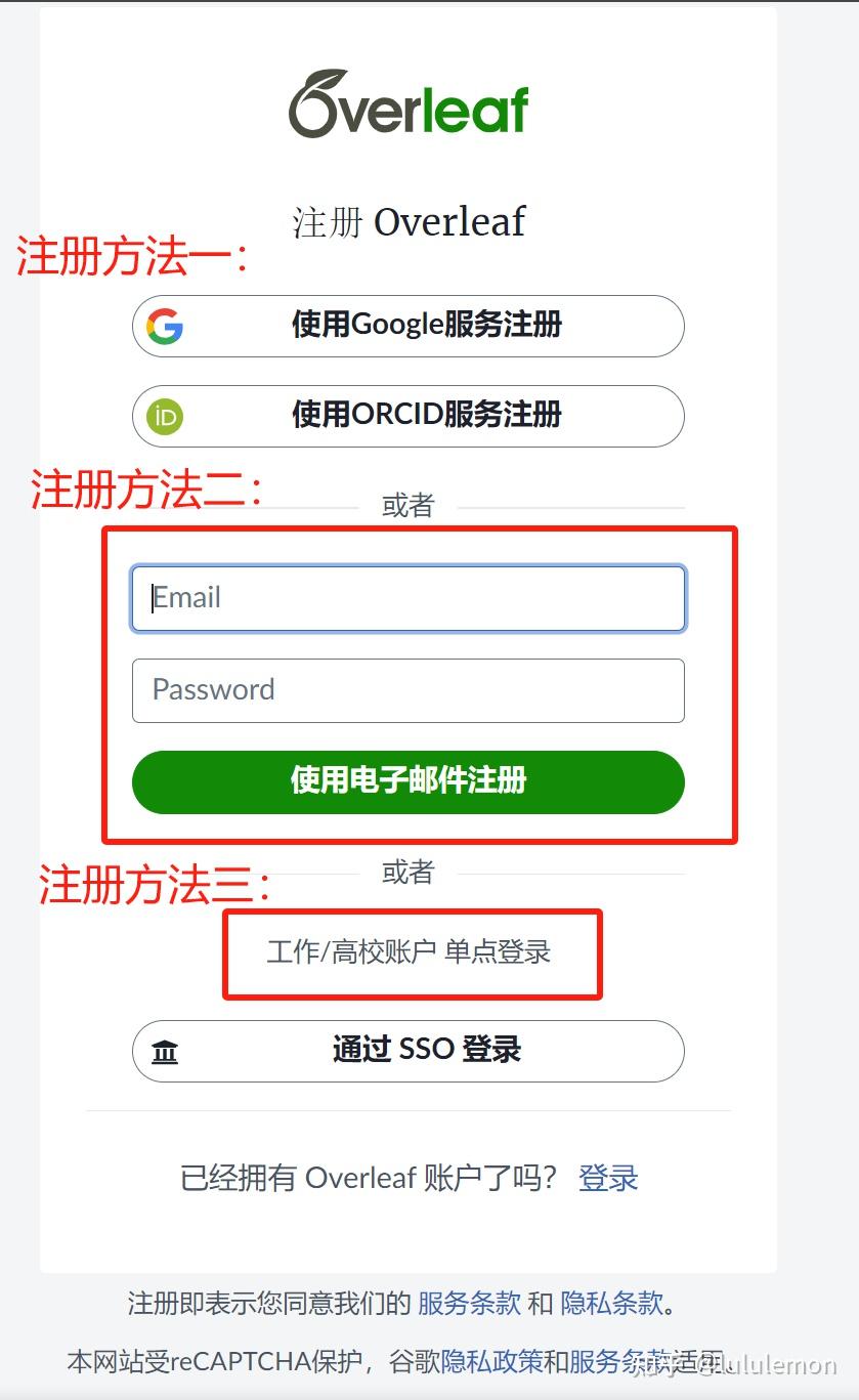 用overleaf制作ppt的教程 - 知乎