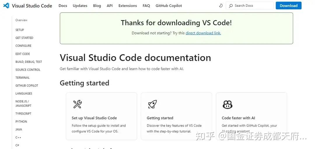 量化交易入门，XtQuant + 迅投QMT 完整指南 - 知乎