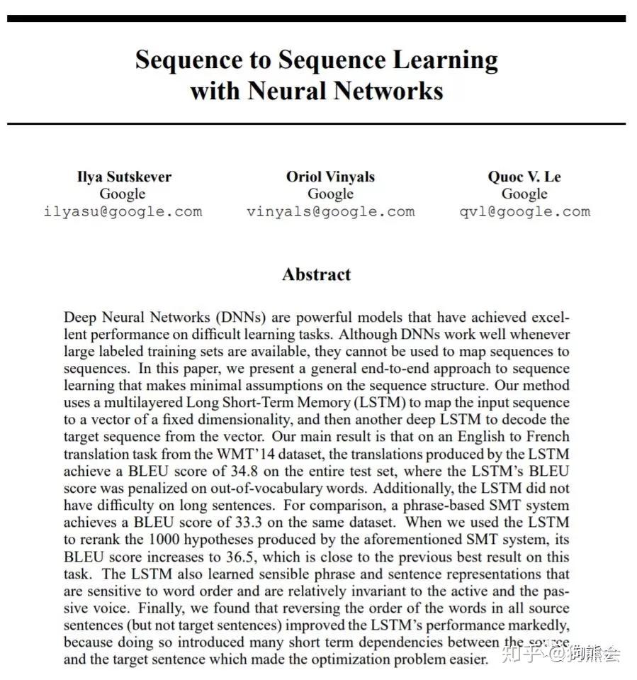 深度学习笔记 | 第15讲：seq2seq与注意力机制模型 - 知乎