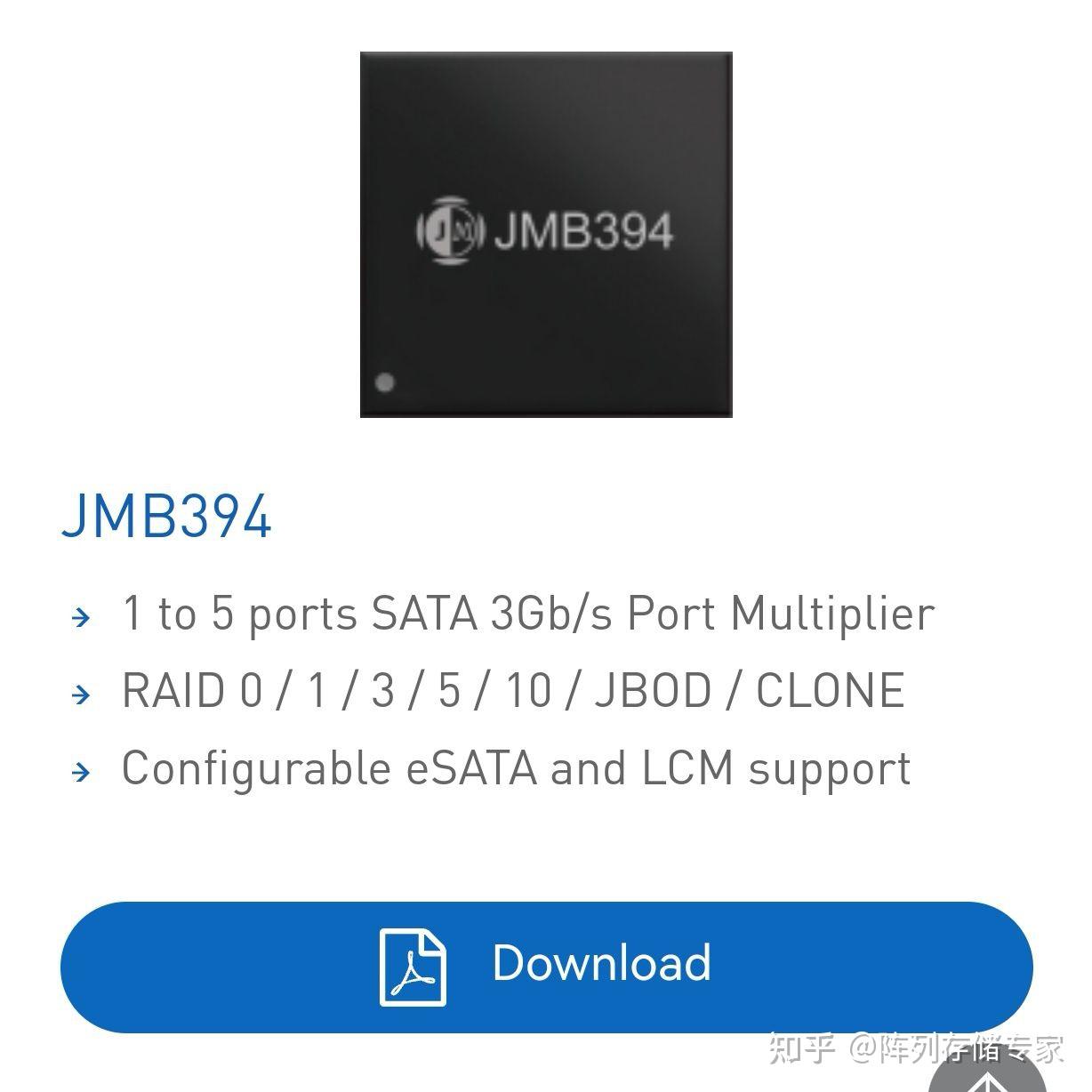 USB3硬盘柜解密，大家要小心啊。 - 知乎
