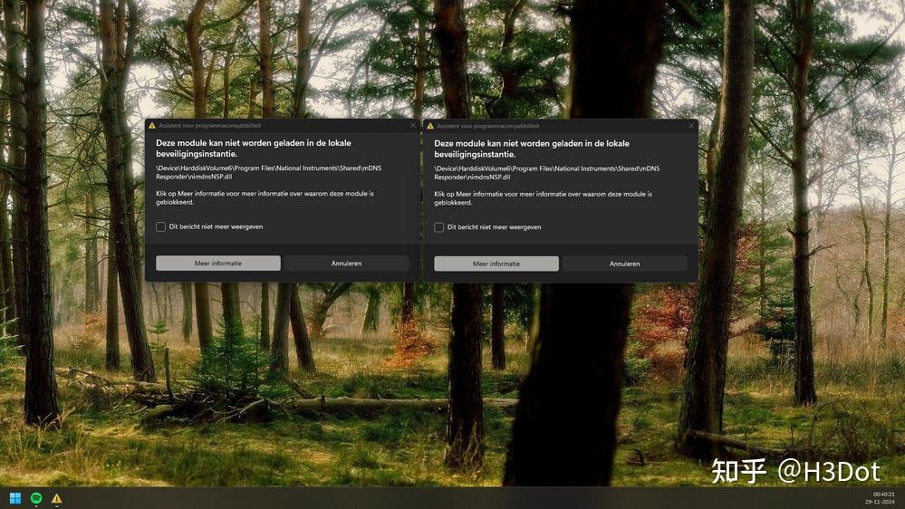 LabVIEW nimdnsNSP.dl 错误处理：This module is blocked from loading into ...