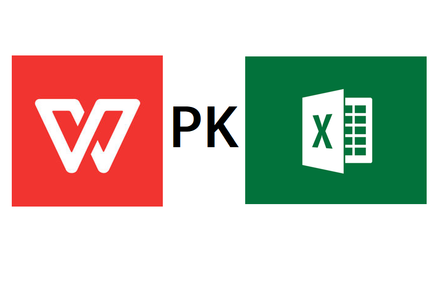 一山不容二虎！ WPS与EXCEL谁能稳坐头把交椅？ - 知乎