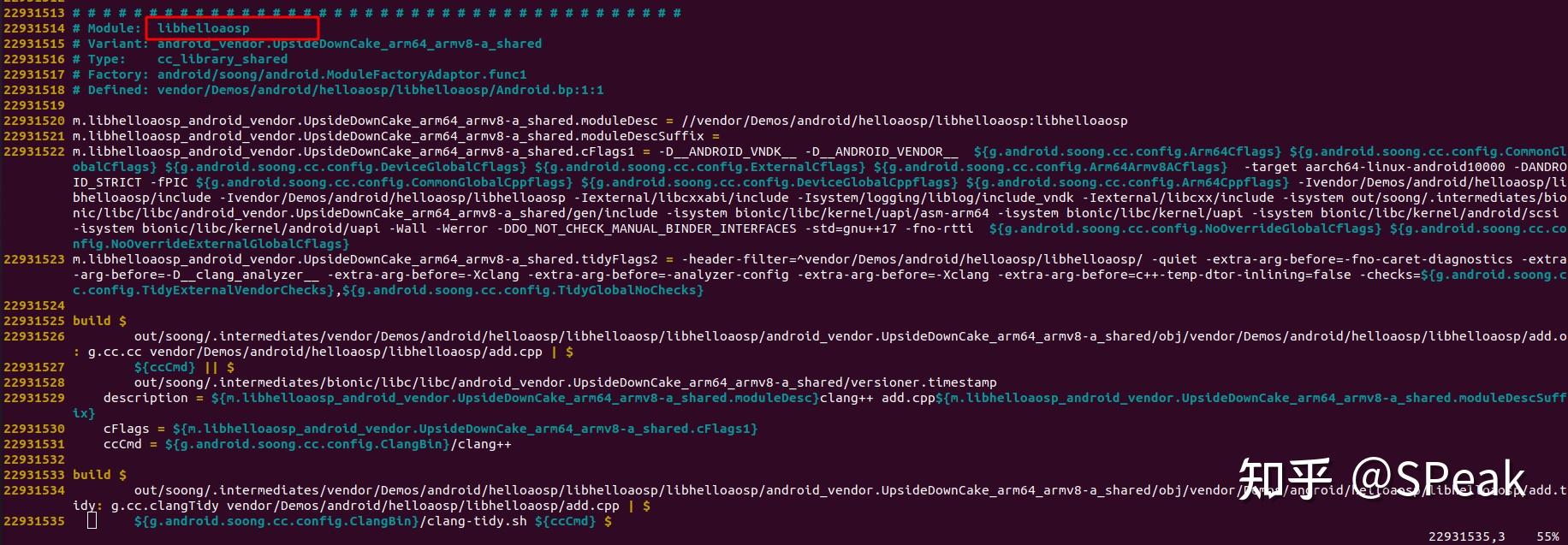 [AOSP][Build]: Android 编译/构建基础 -- 'Hello AOSP' - 知乎
