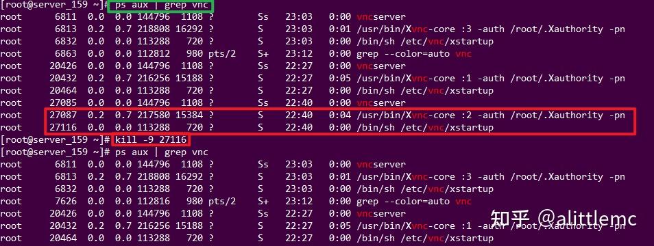 在Linux下配置RealVNC和TigerVNC - 知乎