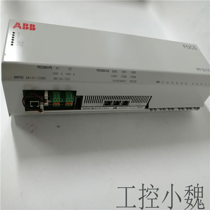 ABB PPC902AE101 3BHE010751R0101/PP836 3BSE042237R1/PP877 3BSE069272R2/PPD113-B03-23-111615 ...