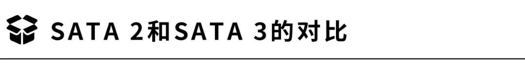 20年了，SATA为何还是硬盘接口王者？ - 知乎