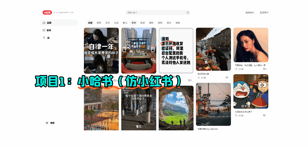 面试官：MyBatis 和 Hibernate 有什么区别？ - 知乎