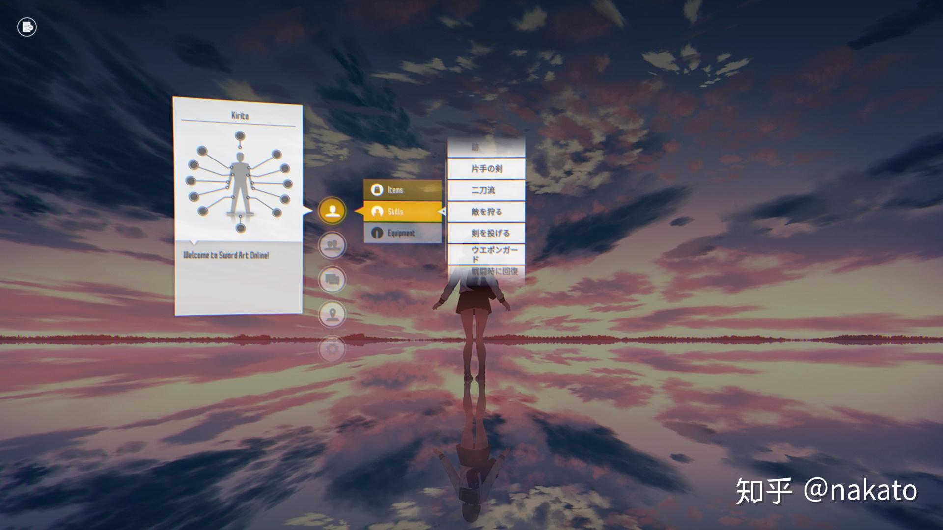 Windows10美化 SAO风格启动菜单篇 - 知乎