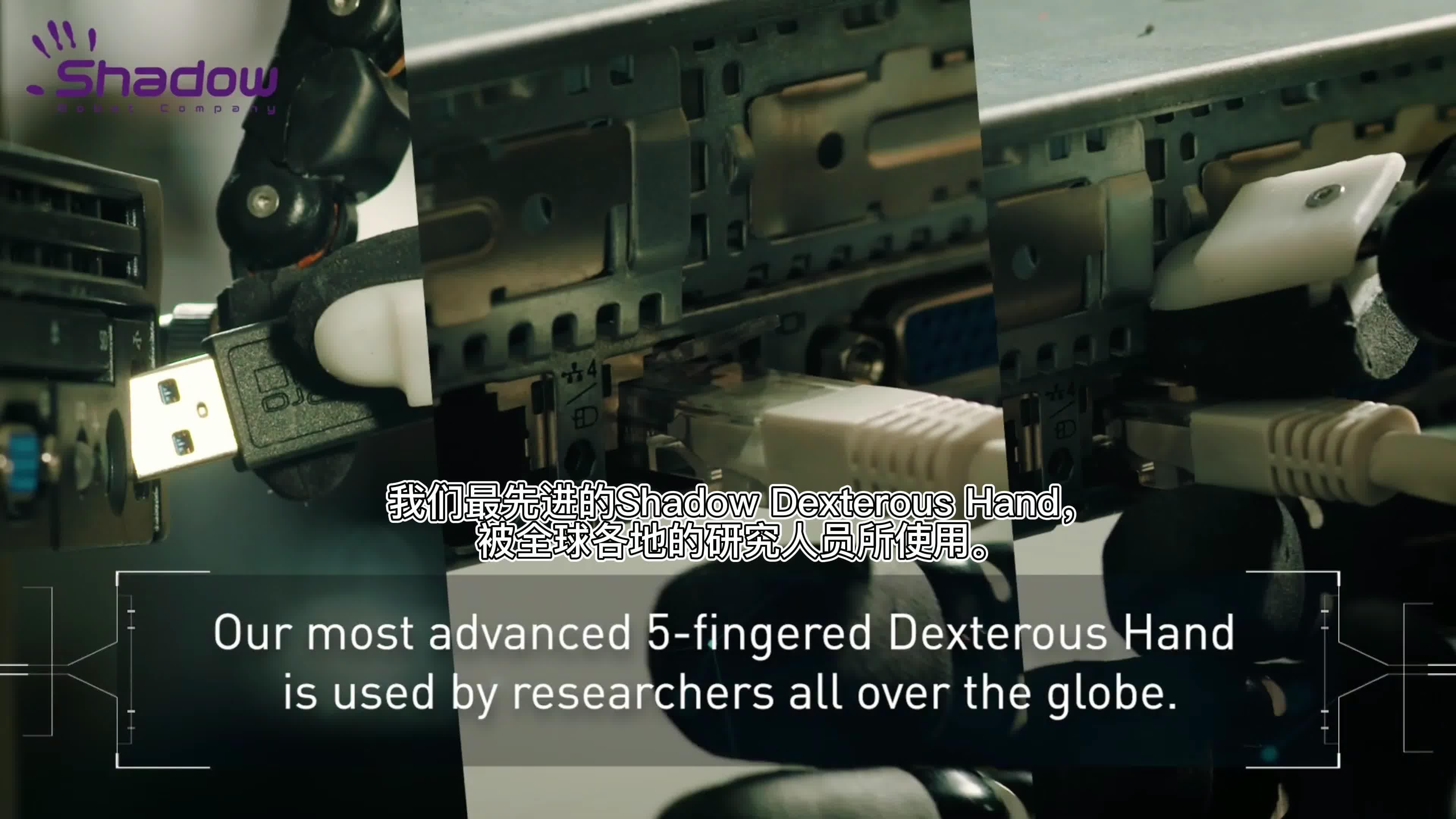 前沿|最灵活的机器手—能做手术和拆炸弹的Shadow Dexterous Hand - 知乎