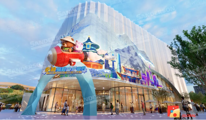 文旅新趋势：Sanderson Global如何以创新设计满足游客需求 - 知乎