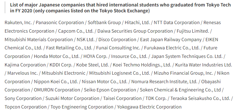SGU项目2026年春季入学申请必看 | 东京科学大学GSEP项目（原：东京工业大学） - 知乎