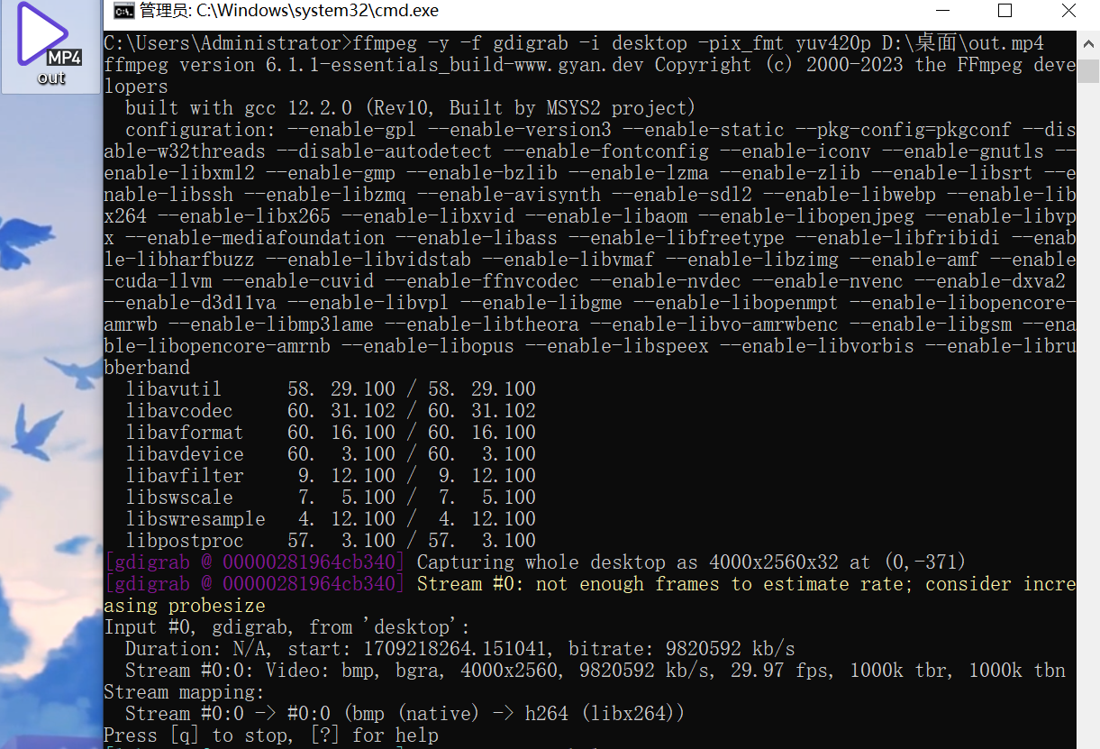 音视频开发（4）从零开始认识、安装、使用FFmpeg - 知乎